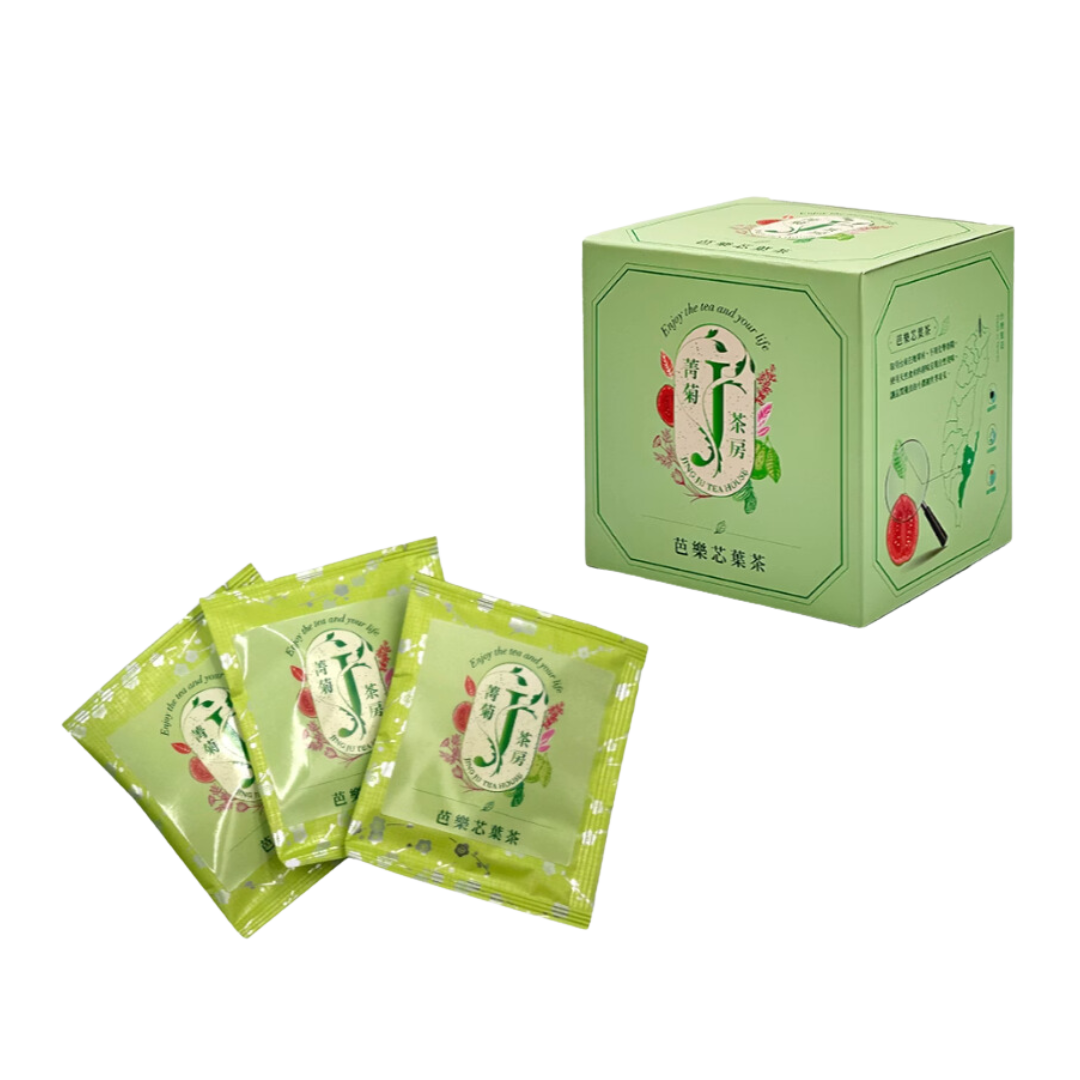 Taiwan Premium Guava Leaf Tea Original Flavour – Wellmark Singapore
